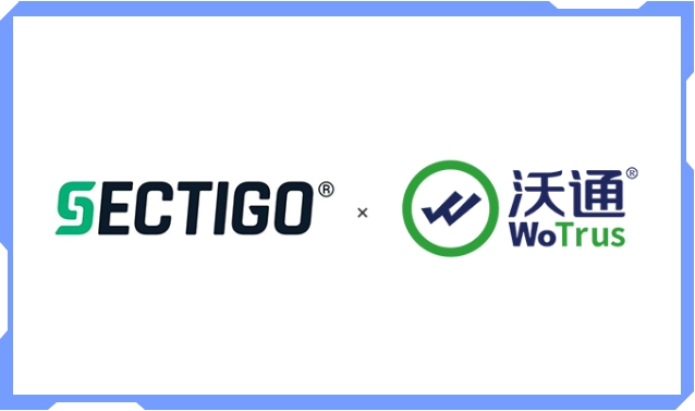 全球知名机构Sectigo到访沃通WoTrus共商合作发展 - 沃通SSL证书!