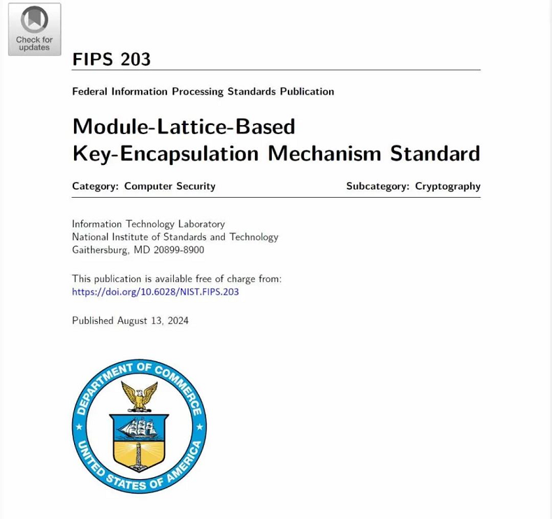 美国NIST发布首批3项后量子加密标准（附原文下载） - 沃通WoTrus安全资讯站